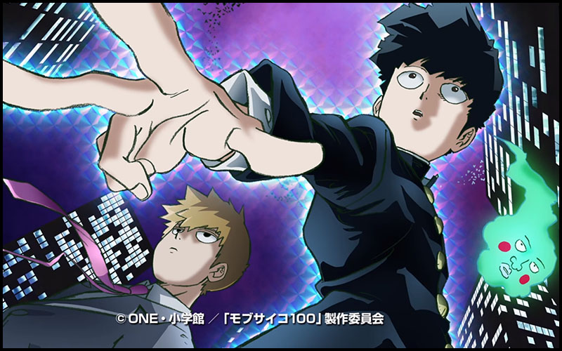Mob Psycho 100 Drinking Game – The Chuggernauts